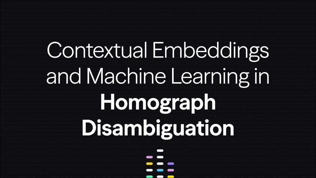 Multi-turn Conversations: Definition, Benefits, & Examples - Vapi AI Blog